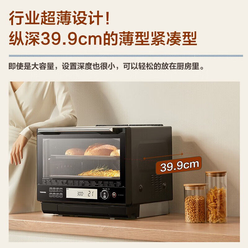 东芝VD5000微蒸烤一体机，家用厨房新宠？-微波炉-淘宝好物网