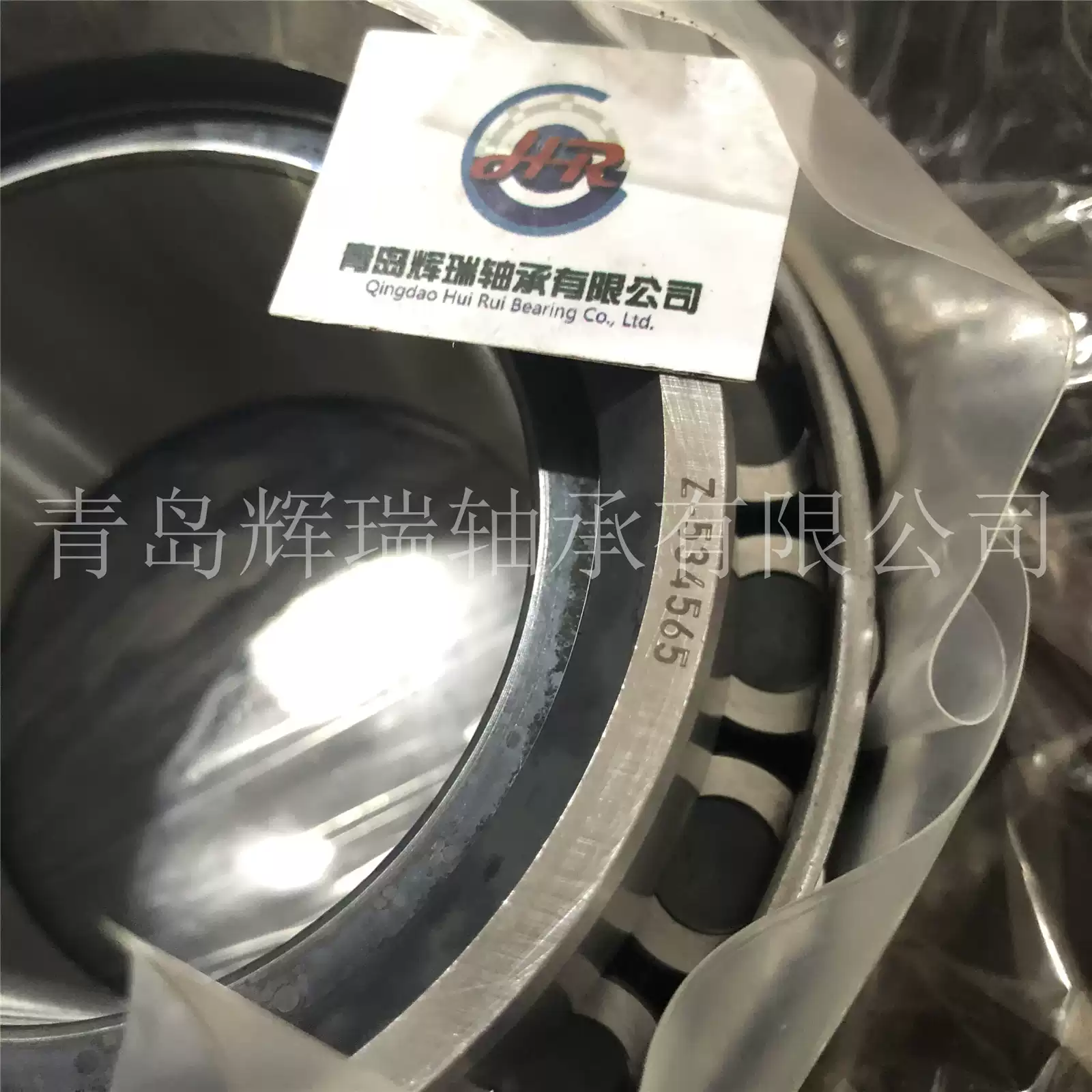 FAG轴承Z-534565 圆锥滚子轴承 Z-528983.01 尺寸：70X130X35/57