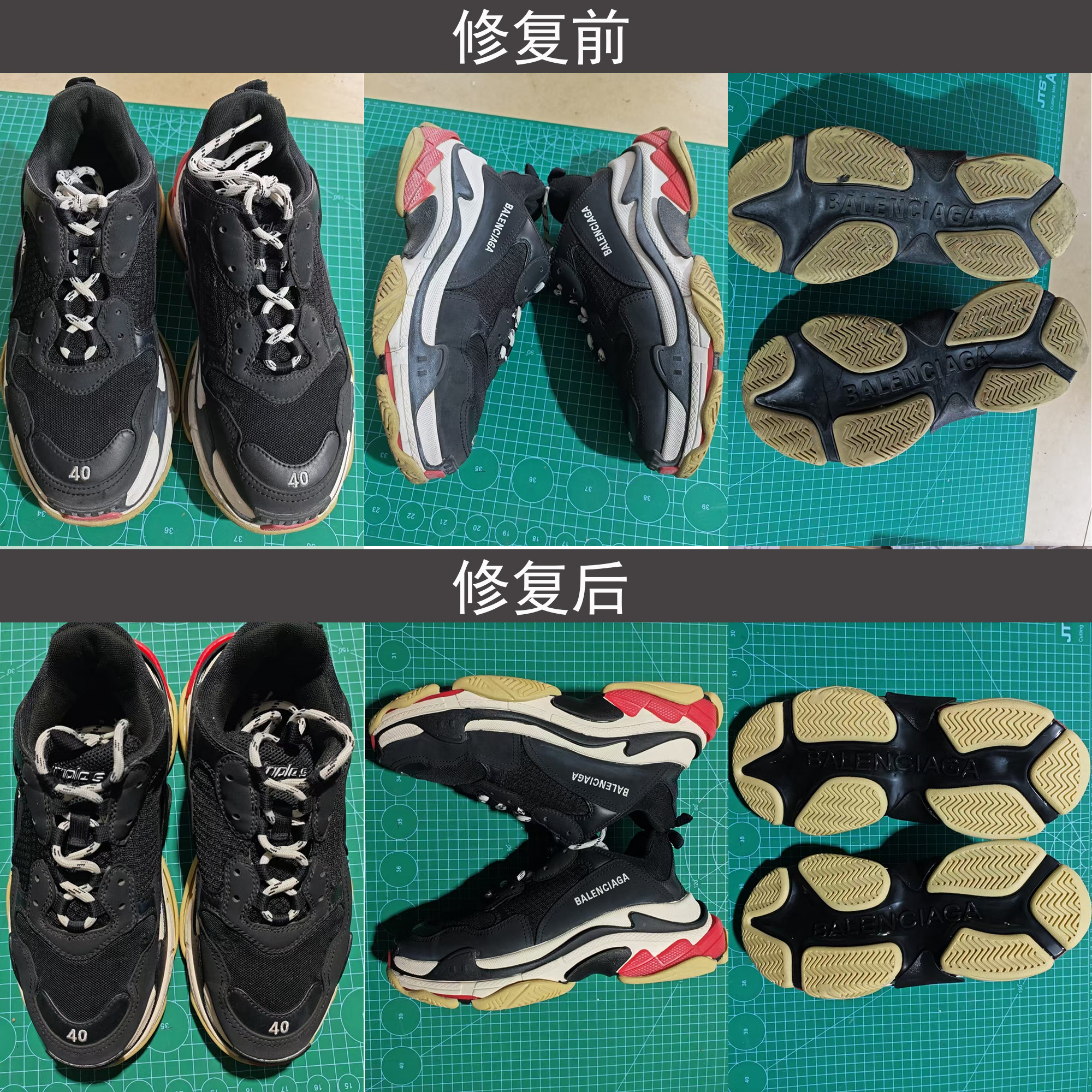 Balenciaga triple s dad shoe bottom broken bottom repair guide, save ...