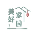 美好家园油漆防水