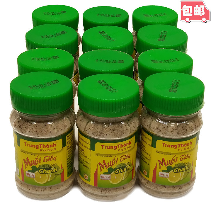 [USD 19.84] Vietnamese Lemon Pepper Salt Muoi Tieu Chanh Trung Thanh 12 ...