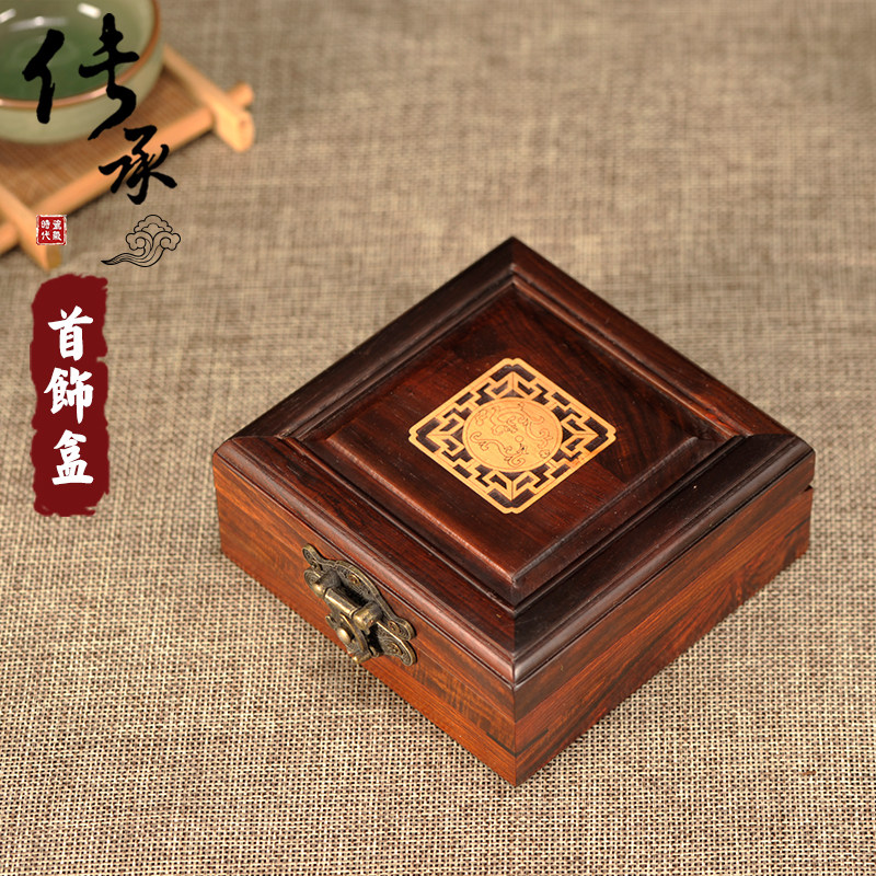 Big red acid branch rectangular clamshell box Solid wood box Mahogany ...
