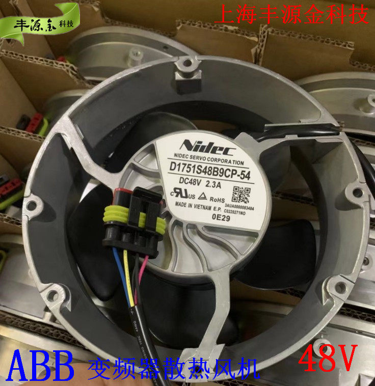 3AUA0000094209 ACS580/880 R11 2FANS D1751S48B9CP-54风机