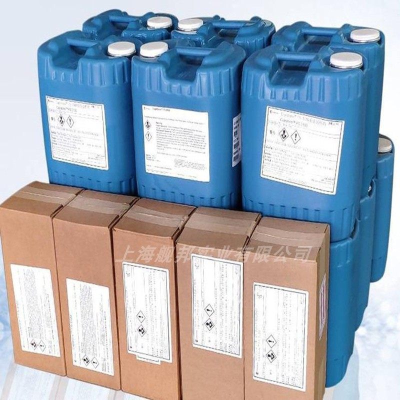 DUPONT DUPONT fluorocarbon surfactant non-ionic Capstone FS-22 solvent ...