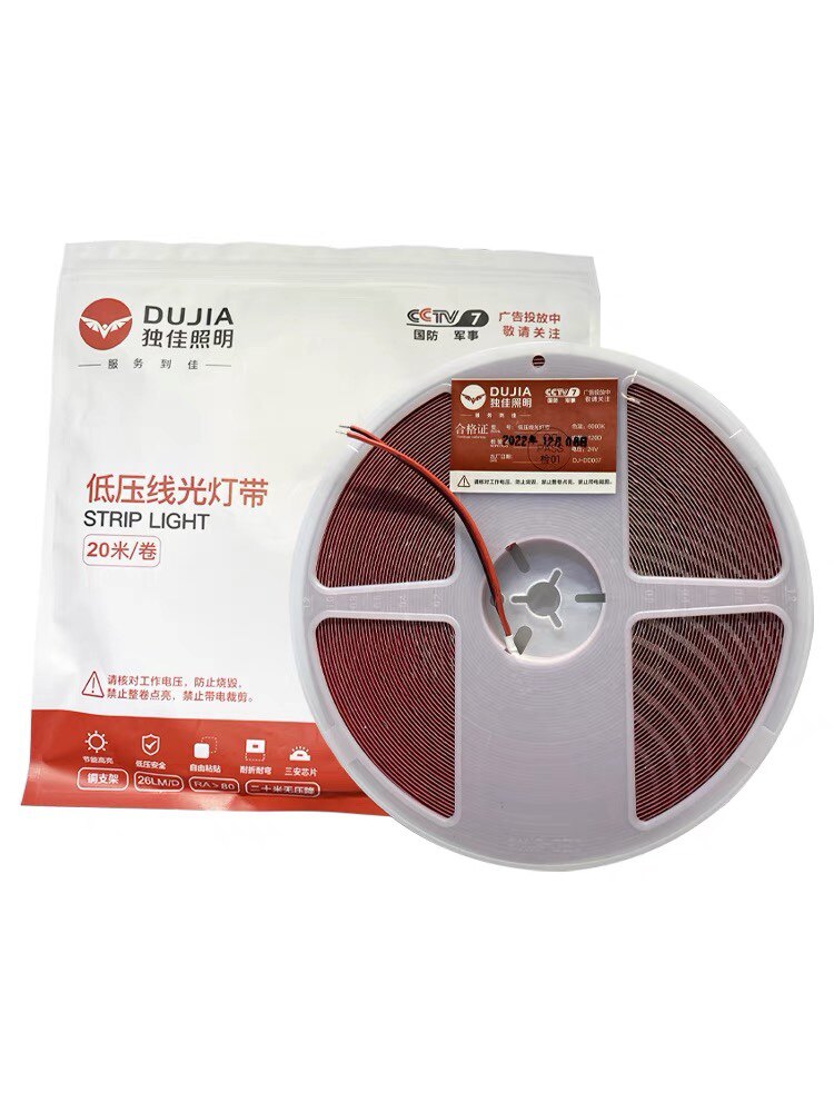 Dujia Lighting Led Strip Light Low-Voltage Linear Light Strip 24V Self ...