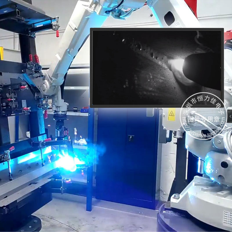 [USD 12.18] Argon arc welding strong light melting pool monitoring ...