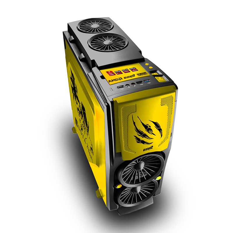 🔥P5200游戏悍将降临！你的电竞梦想就靠它!-生活-淘宝百科网