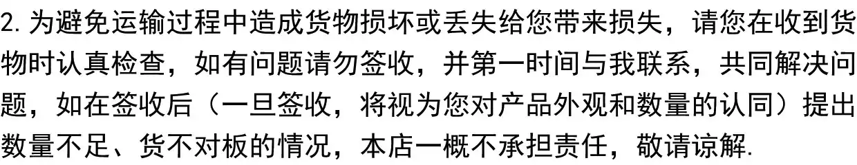 TOYO T64N2限位電眼 光電傳感器 自動化設備專用正品配件
