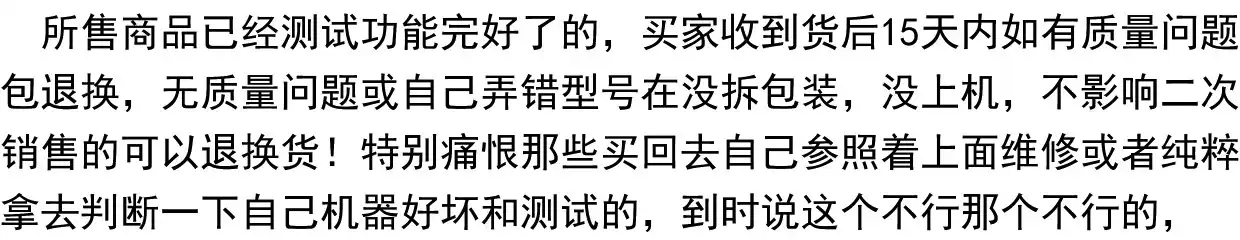 TOYO T64N2限位電眼 光電傳感器 自動化設備專用正品配件