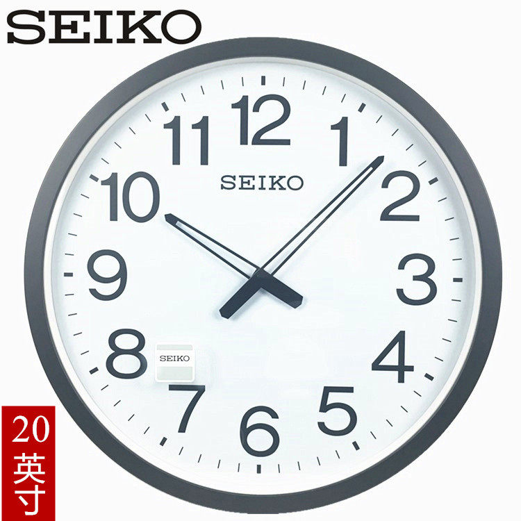 [USD 357.50] Japanese Seiko Wall Clock Seiko Living Room Silent 20 ...
