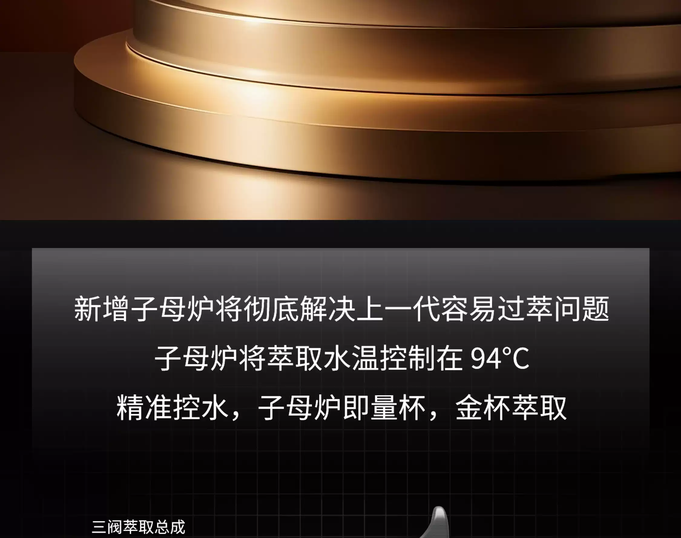 纯不锈钢摩卡壶Colbro科布罗品牌露营三双阀煮咖啡壶可携式手冲机