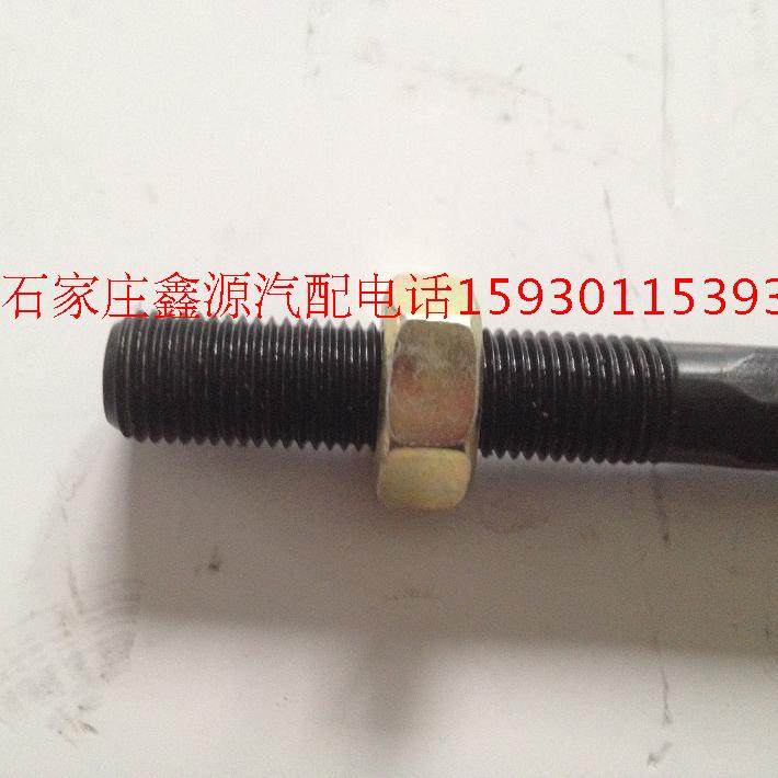 长城凌傲腾翼C20/C30侧拉杆升级指南！让你的车转弯更稳更顺！-转向横拉杆内球头-淘宝好物网