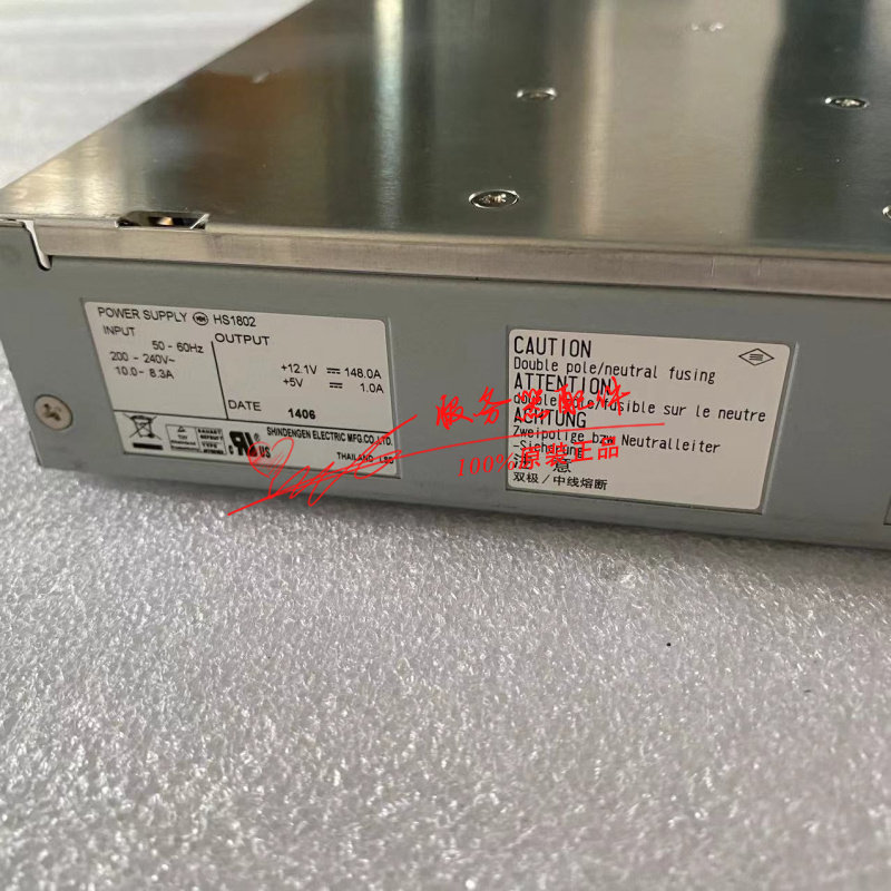 2025年必看！HDS VSP G400/G600/800热插拔电源实测：3289056-A HS11802到底值不值？-企业级电源-淘宝好物网