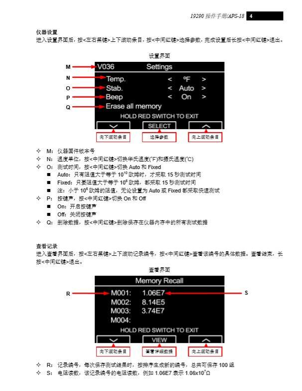 美国DESCO重锤式表面电阻测试仪19290静电测量仪19787/770760-阿里巴巴