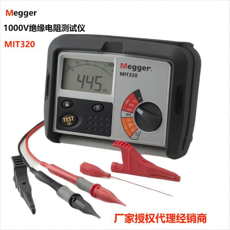 电工师傅们注意啦！MIT320/MIT330绝缘电阻测试仪，你的专业助手来啦！-兆欧表-淘宝好物网