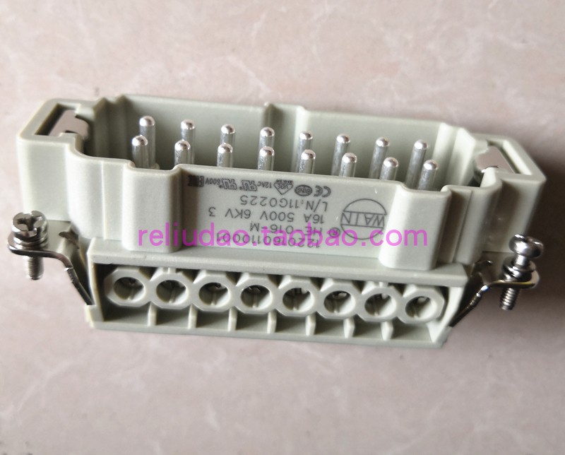 WAIN connector H16B-SE-2B-PG21 M25 M32 single buckle upper shell plug original in stock