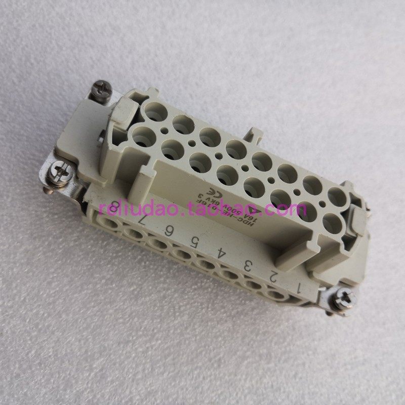 16芯 母芯 连接器 HDC-HE-016-F 插座 16A/500V 6KV3厂家直销现货