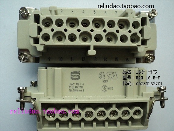 [USD 9.23] HARTING connector 09330162601 core Han-16E-M-s originally ...