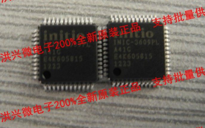 INIC-3609PL INIC-3609 INIC3609P QFP-48 只售全新原装正品-Taobao