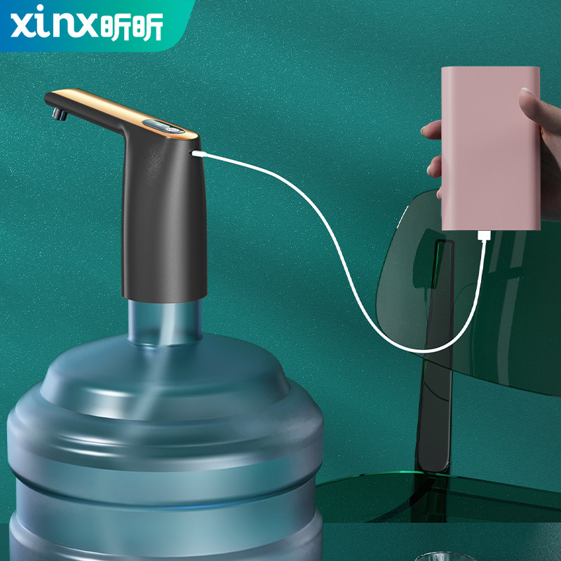 [USD 10.47] Bucket-loaded pump water machine electric pressure water ...