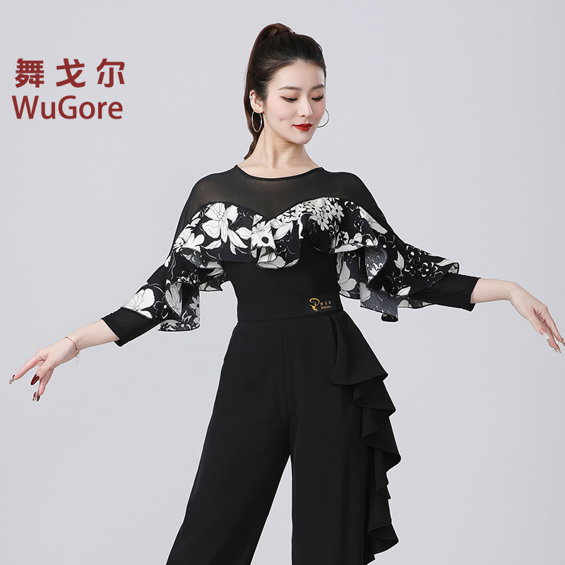 New modern dance tops for women! the ruffle-trimmed, seamless design is ...