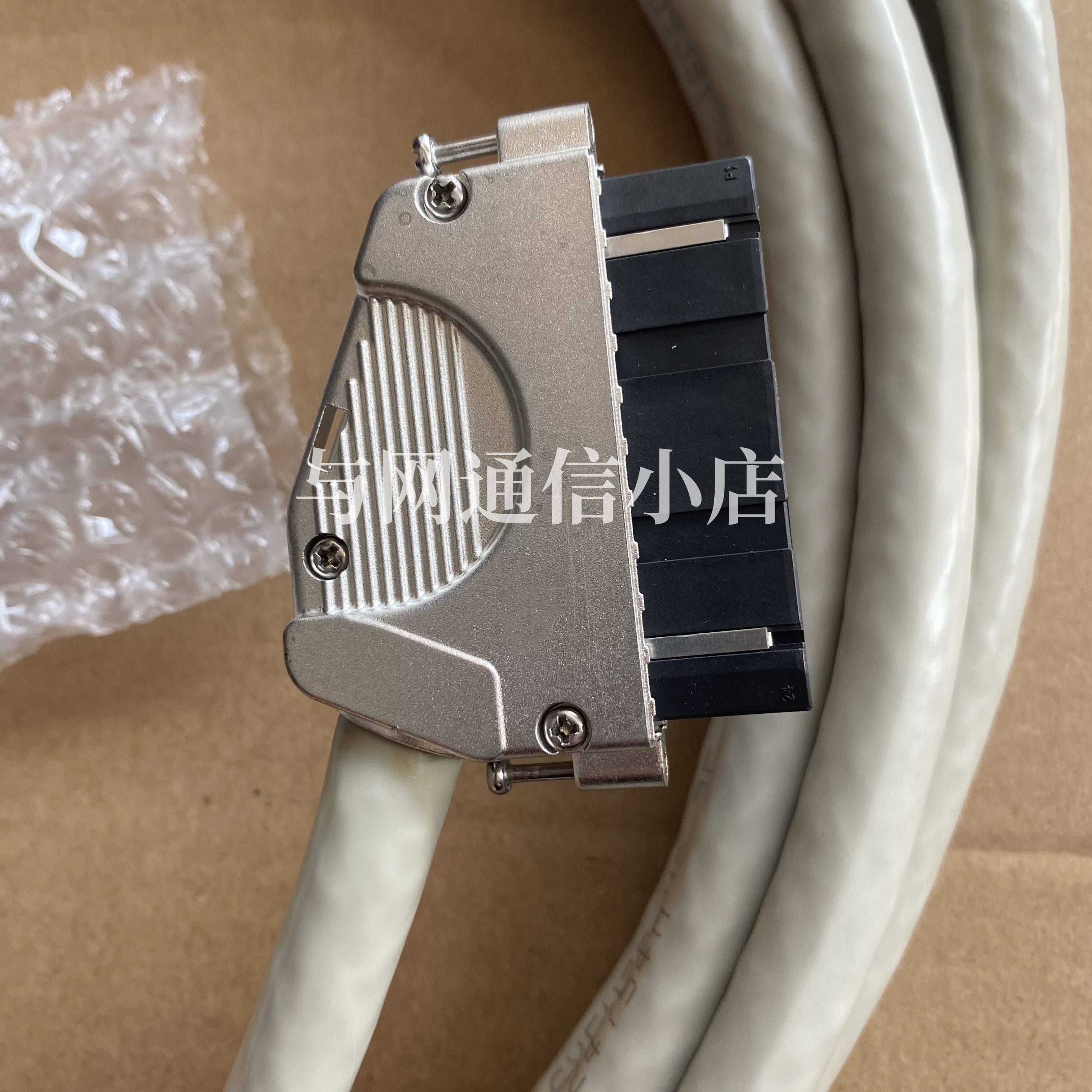 适用NE20E中继电缆32芯同轴线2兆线2M两兆线32芯16E1线缆15米具体参数是什么？-通信电缆-淘宝好物网