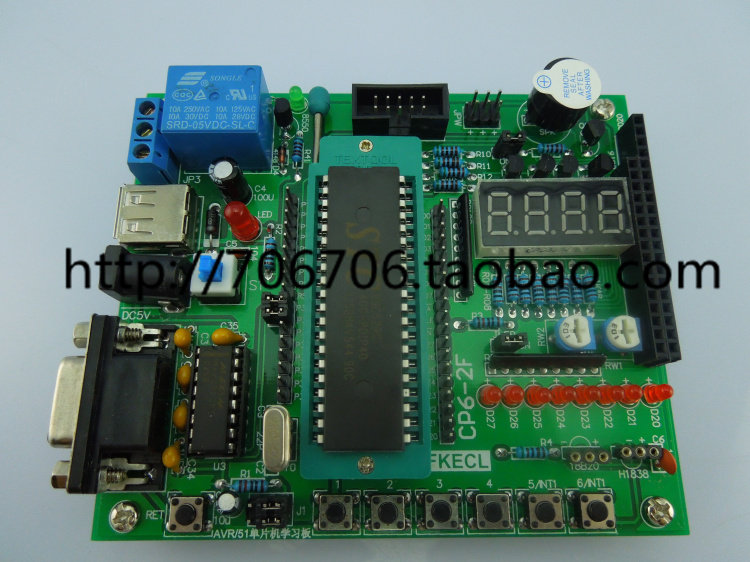 AVR51 microcontroller Development board Learning board Experimental ...
