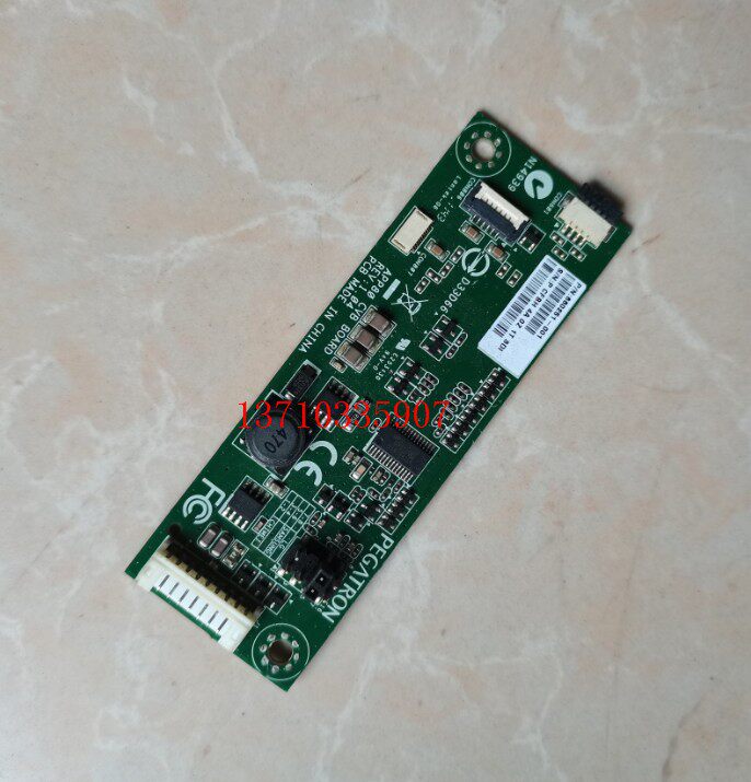 觸顯示器小板PEG6ATRON N14939 D33D66 APP80 CVB BOARD