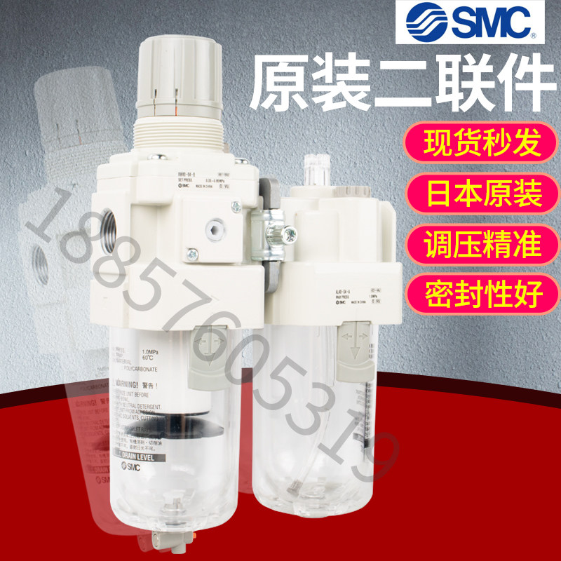 AC30A-03D-D SMC全新现货快速发货评价 - 淘宝网