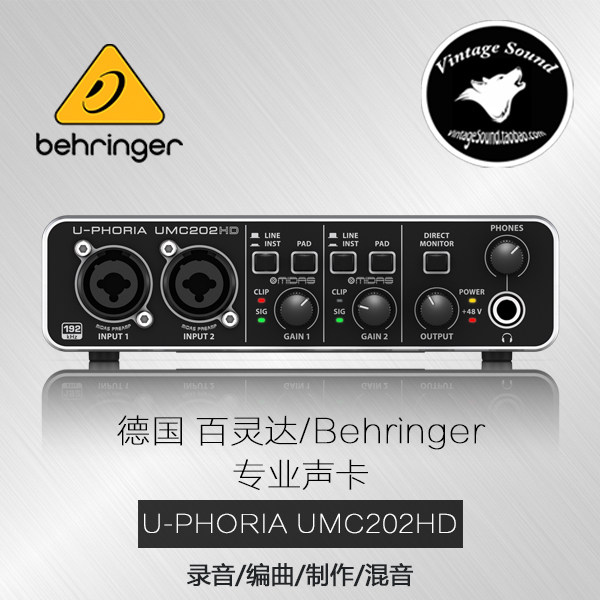 Bellinda Behringer UMC202HD External Sound Card USB Sound Card ...