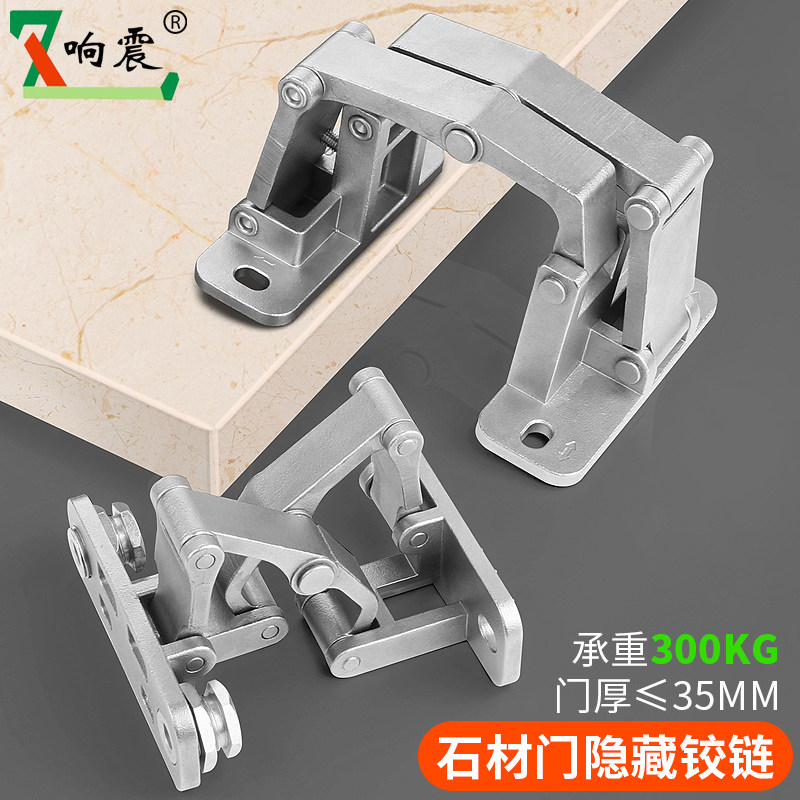 Dry Hanging Stone Door Hinge Fire Hydrant Hinge Tile Invisible Door ...