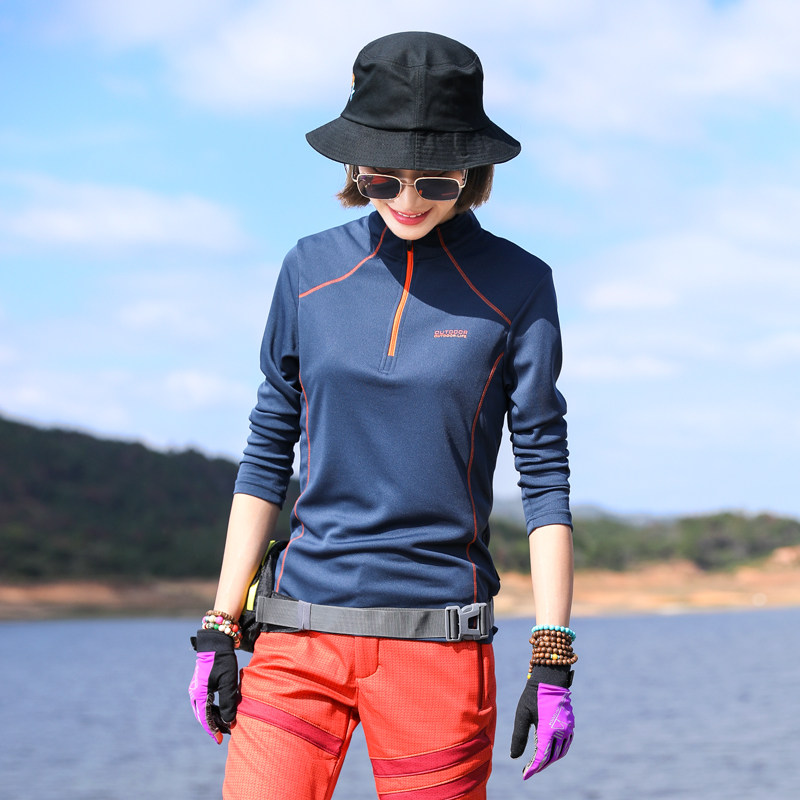A must-have for outdoor goddesses! can quick-drying clothes really ...