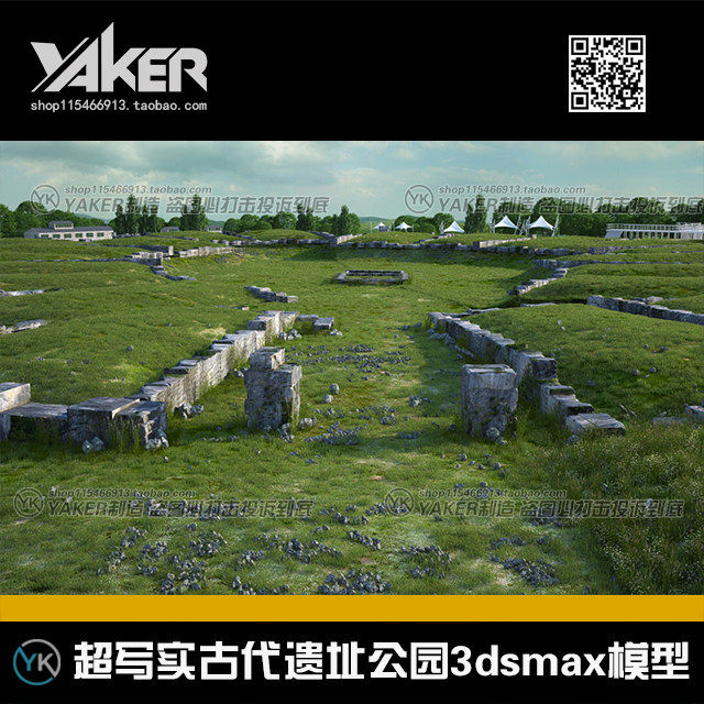 [USD 4.96] 3dmax 3D Animation Hyper-realistic Ancient Ruins Park 3D ...