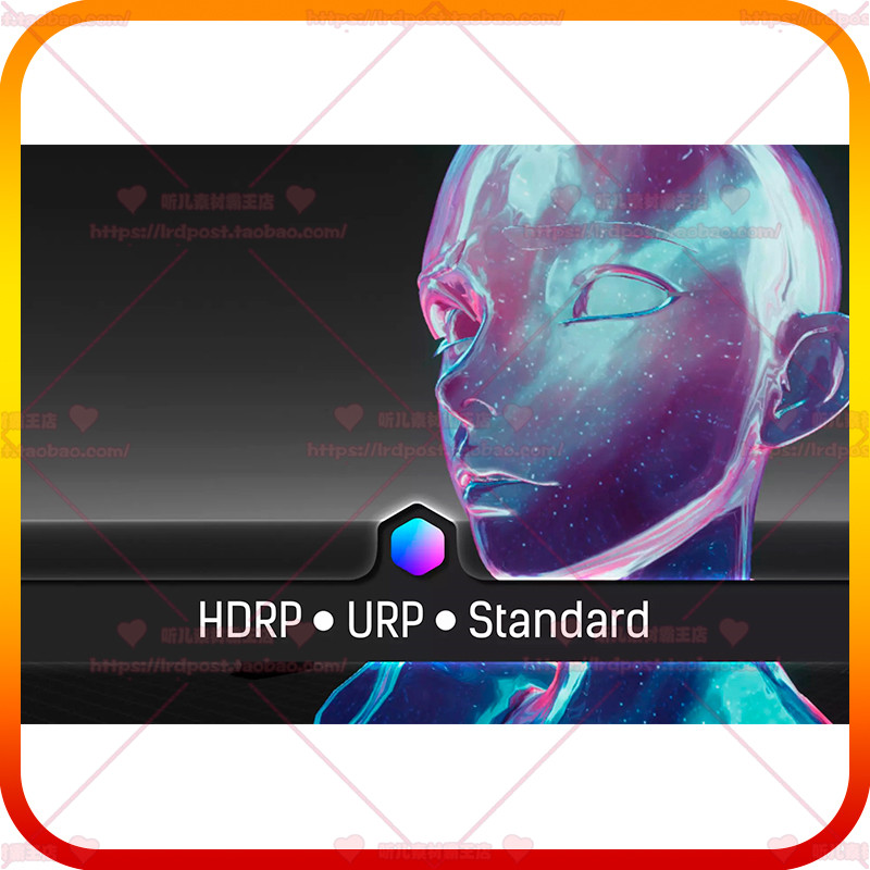 Unity3D 动态星空太空星云材质着色器Galaxy Materials 1.0包更新-Taobao