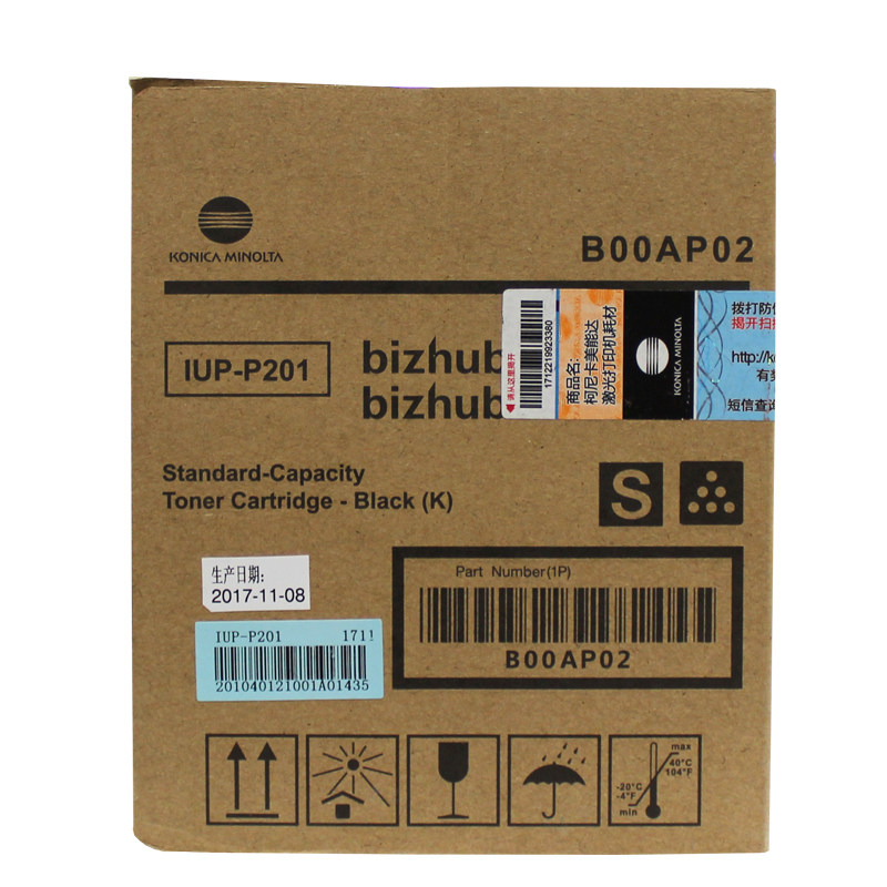 [USD 39.29] Original genuine Konika Meida IUP-P201 bizhub 2200P 2280MF ...