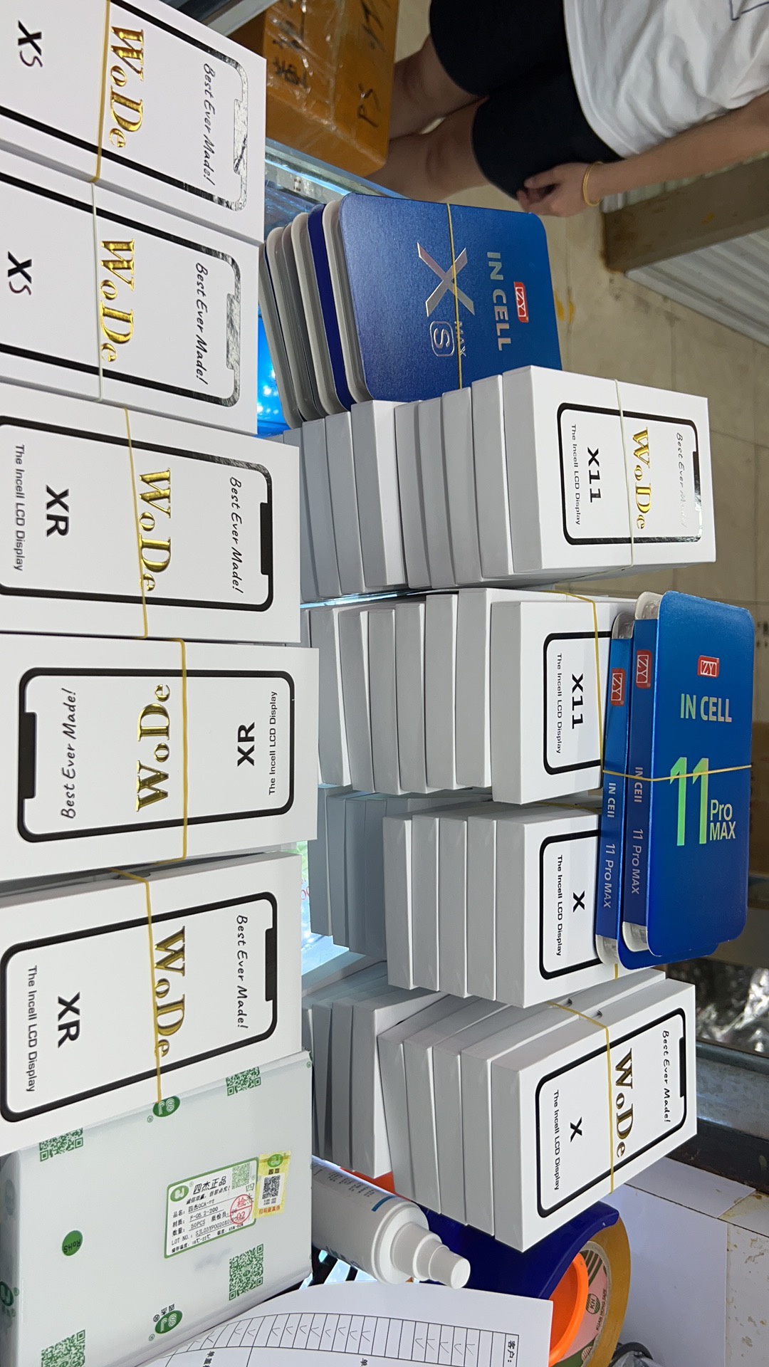 沃德苹果X XSmax XR屏幕总成：拯救你的摔痕，焕新你的手机！📱 -手机零部件-淘宝好物网