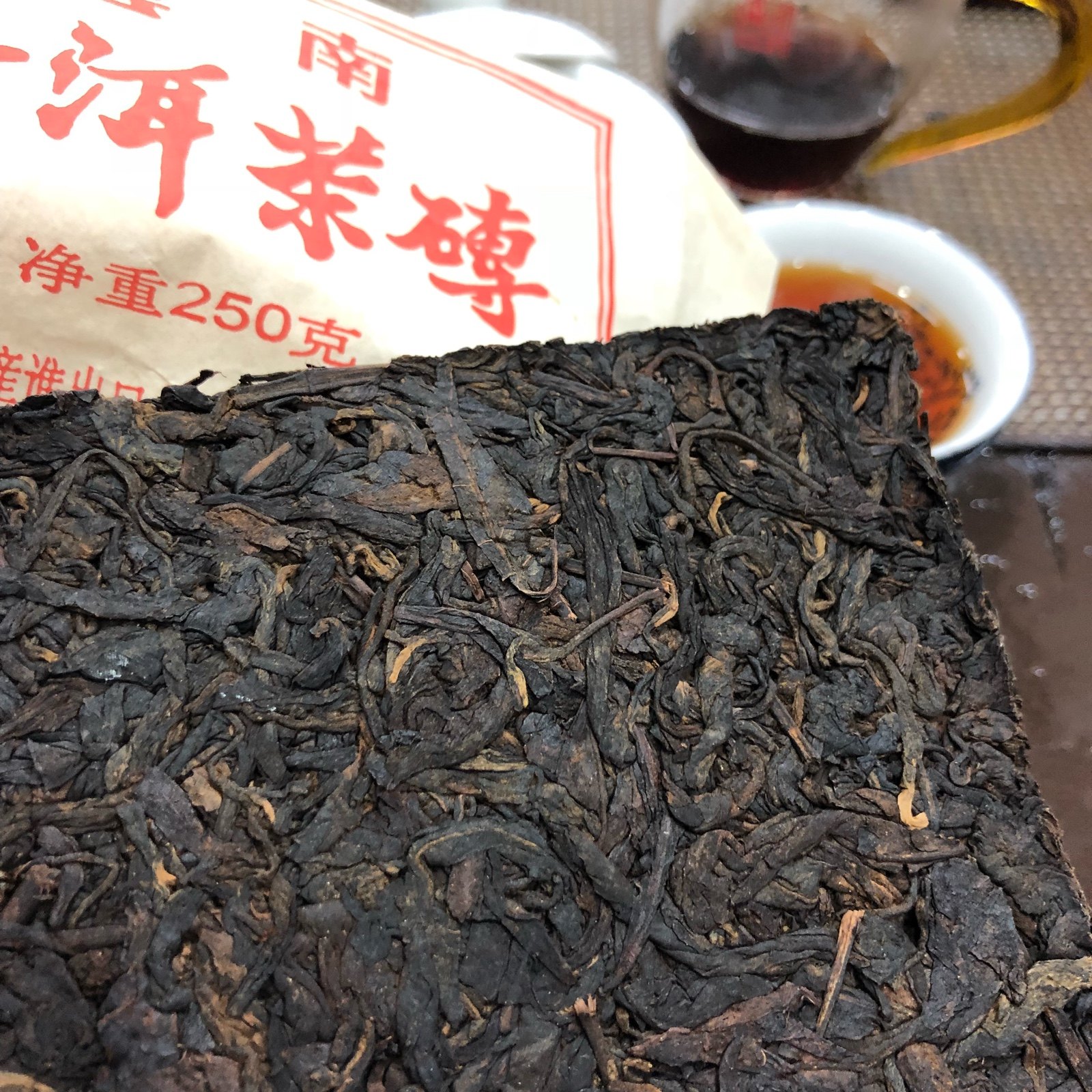 1999 Yunnan PU ERH TEA BRICK Classic 7581 Five Golden Flower CNNP Puer ...