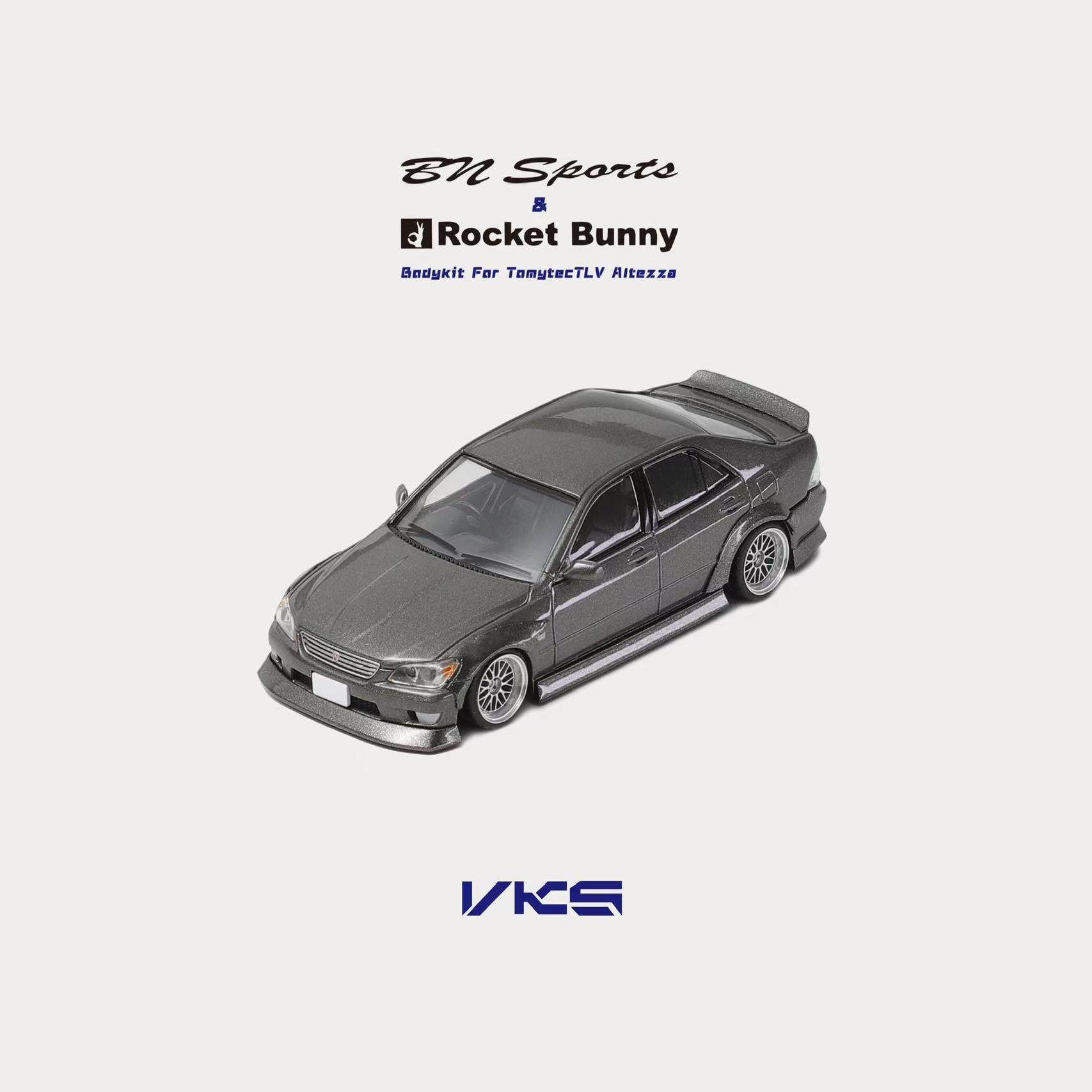 VKS 1/64 咬地鲨火车摩托模型 外观改装套件 多种颜色可选