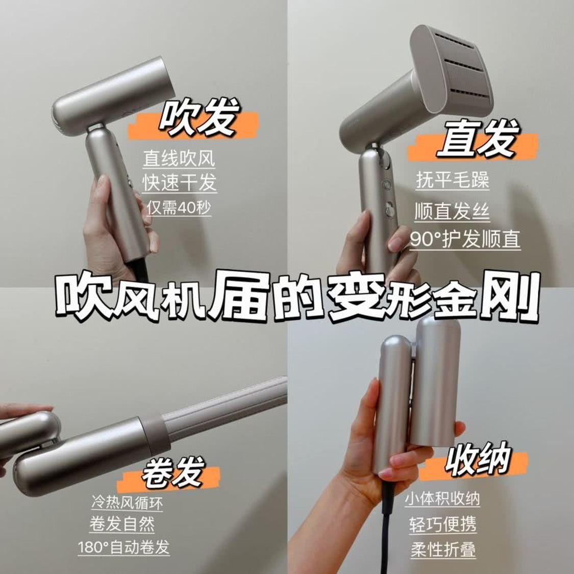 Authentic dreame pocket p10 hair dryer: a sam's club favorite ...