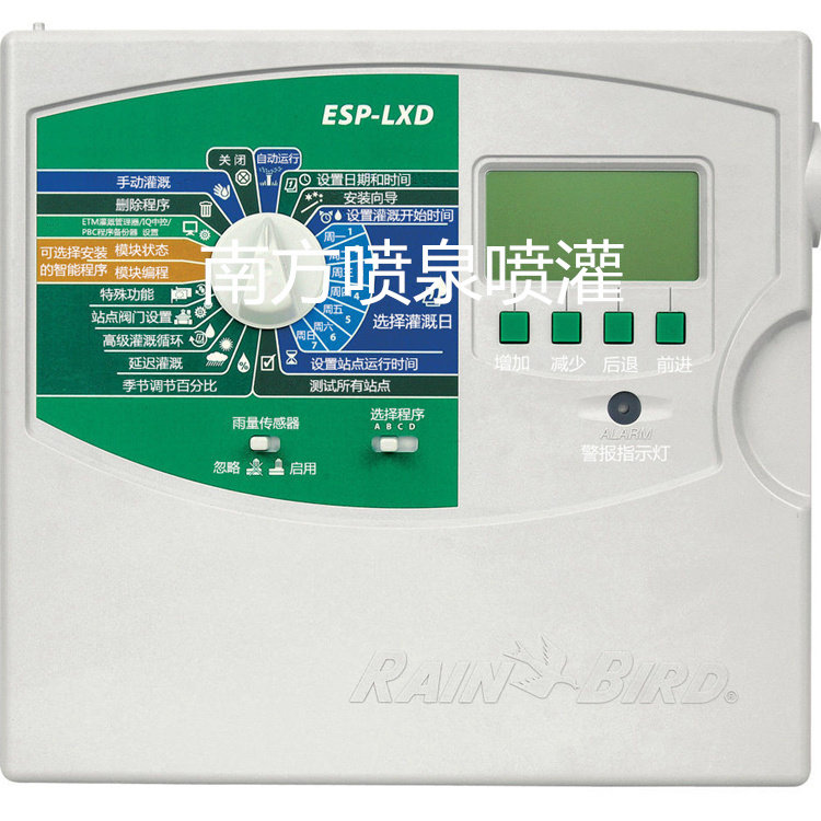 正品RainBird美国雨鸟解码器控制器ESP-LXD支持ESPLXD-SM75模块有哪些特点和优势？-控制器-淘宝好物网