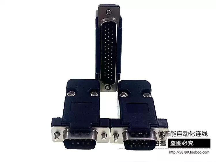 汇川SV660N CN1端子 S6-C6 15P公头 S6-C6 44P S6-C8插头接插件