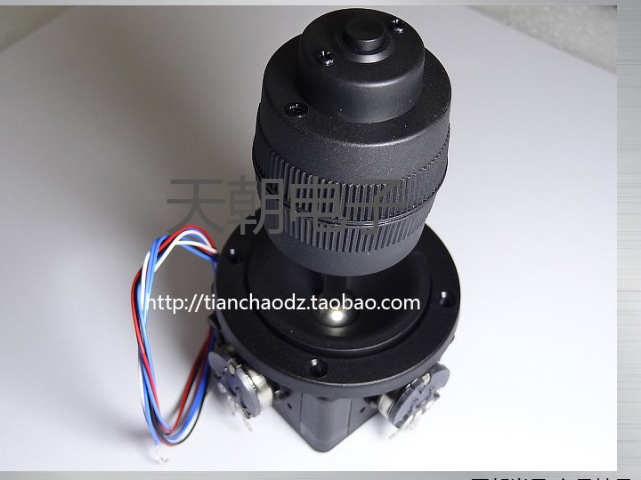 Four-way joystick potentiometer rubber housing dust cover 🎮 New height ...