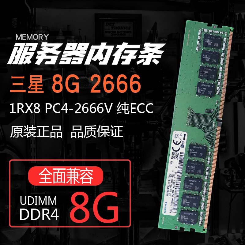 G마켓