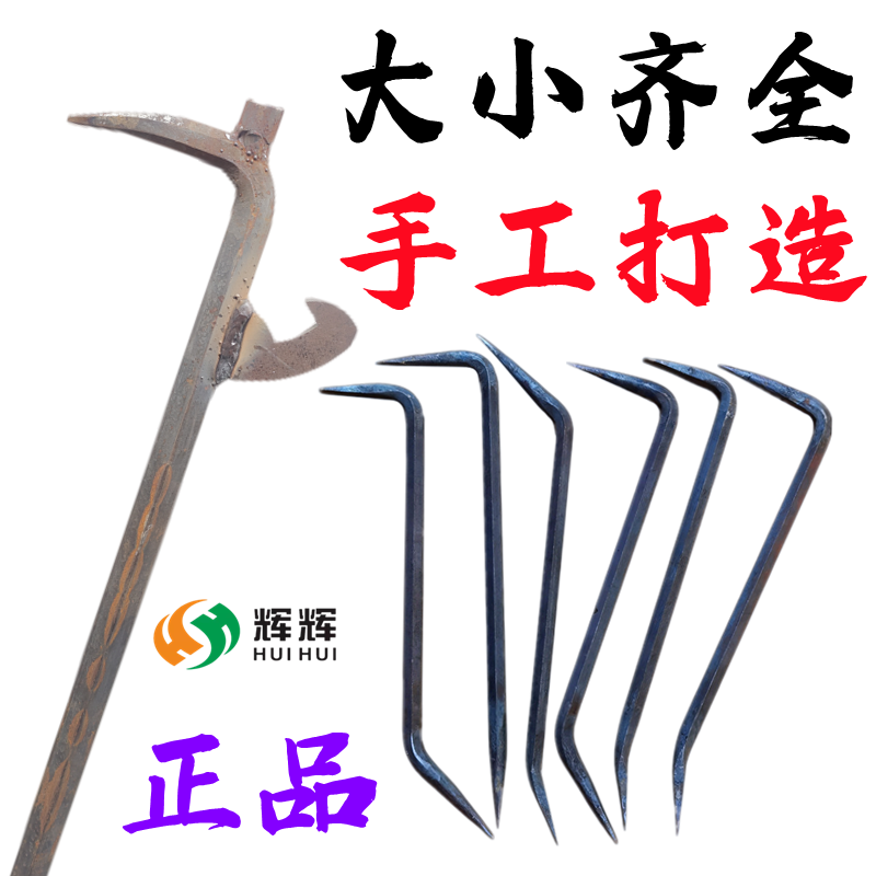 [USD 9.23] Full aluminum film hexagonal steel woodworking molding ...