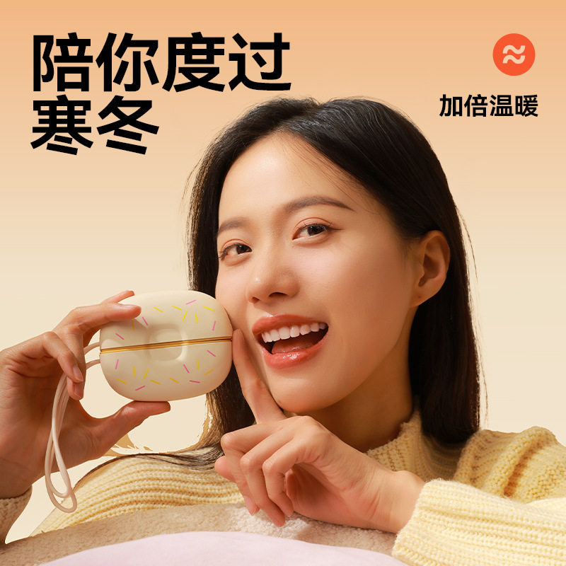 冬天暖手神器推荐🔥maxk 2025暖手宝手握式磁吸分离-USB保温碟-淘宝好物网