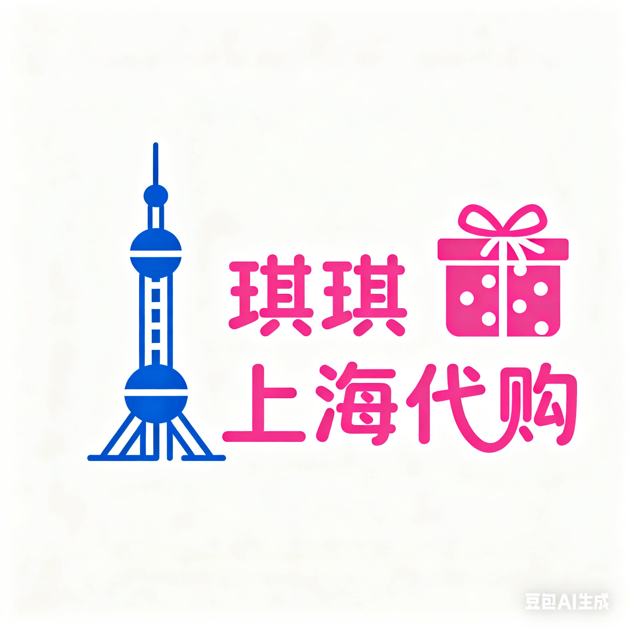 哆啦A琪