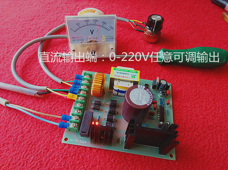 LY-820 大功率直流电机调速器220V PWM永磁 励磁马达驱动控制器板-阿里巴巴