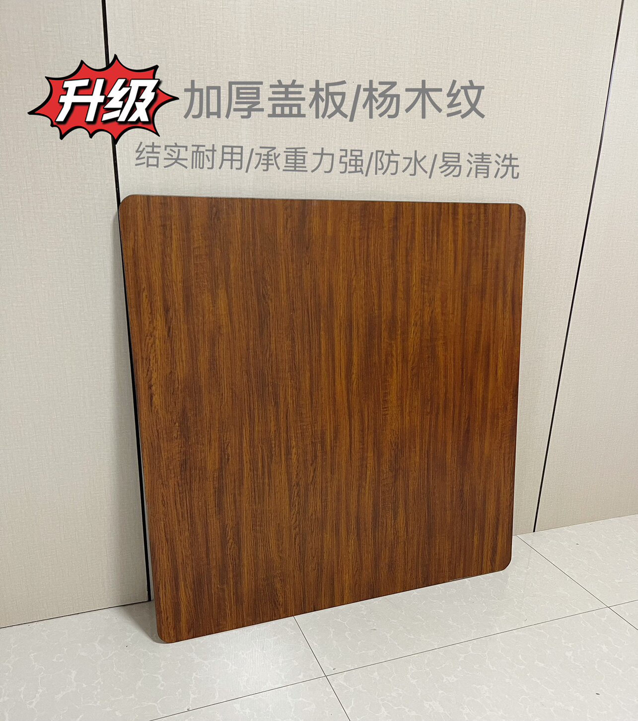 Unveiling the secrets of mahjong table covers! automatic mahjong table ...