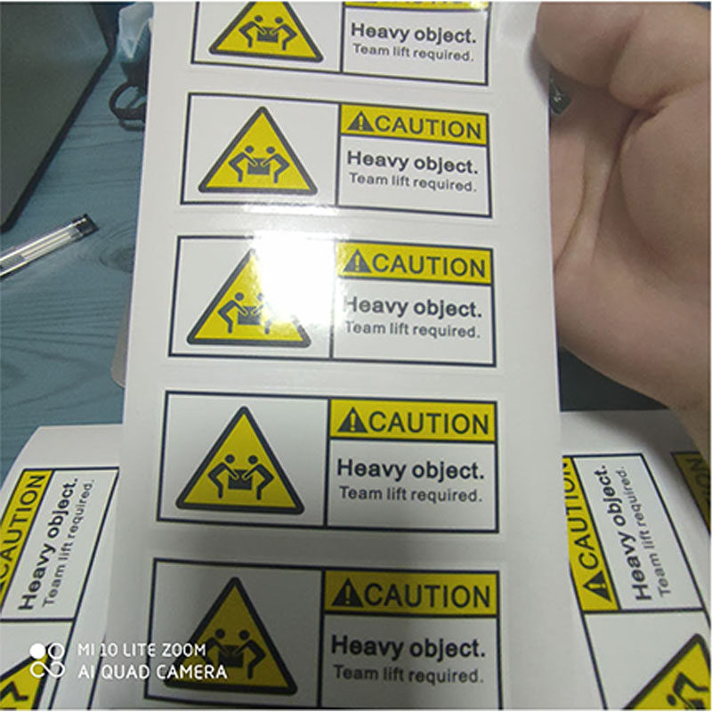 亚马逊FBA超重标签 警告标签 Team Lift标签 Heavy Package贴纸-阿里巴巴