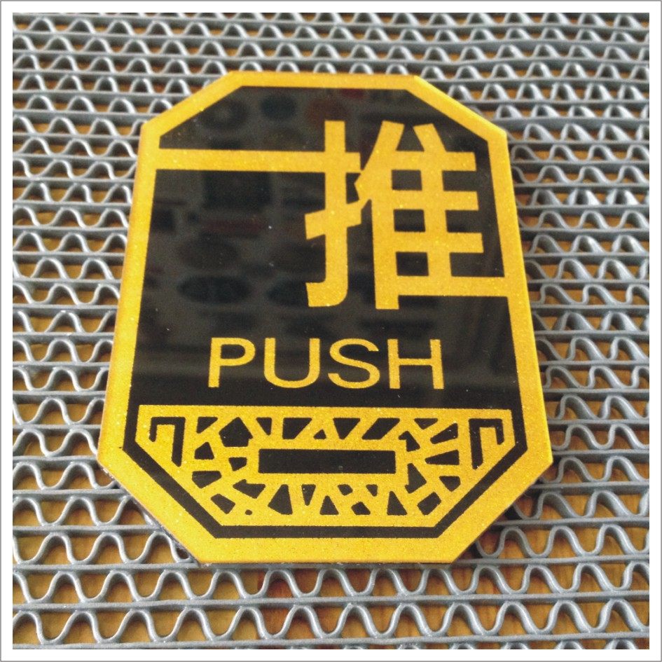 [USD 6.73] Akley Push Layer Push Label Push Label Single Price One ...